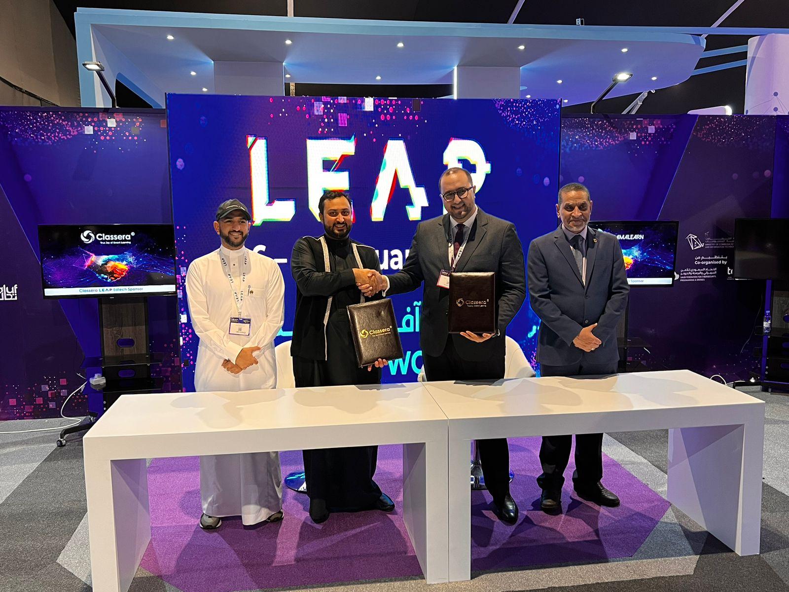 GamaLearn and Classera sign a strategic MoU at LEAP KSA 2023 ...